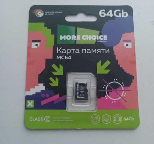 Карта памяти MicroSD 64gb