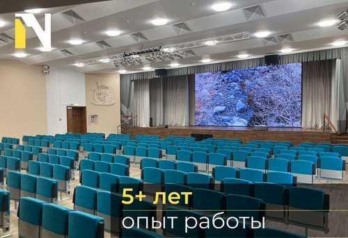 Светодиодный лед экран для школы