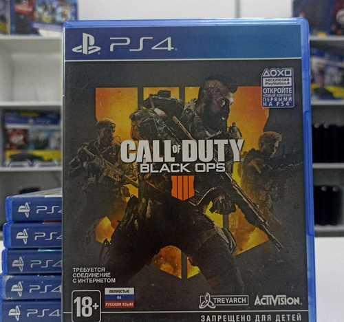 Call Of Duty Black Ops 4 (PS4)