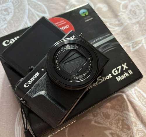 Canon g7x mark ii