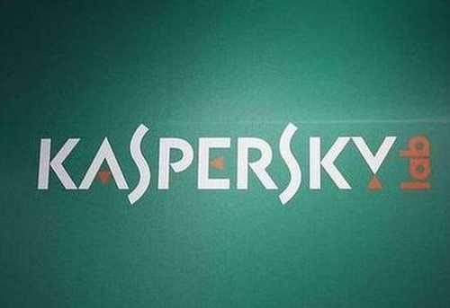 Kaspersky Total Security и Internet Security ключи