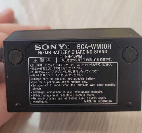 Sony BCA-WM10H walkman