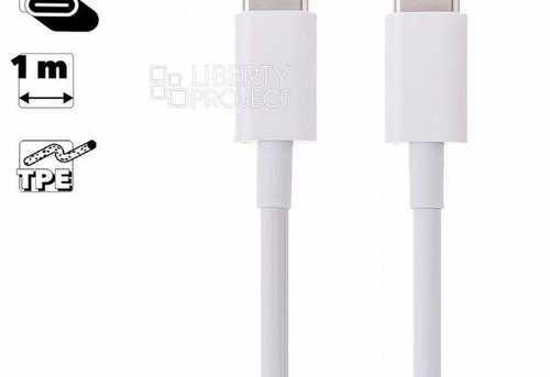 USB-C кабель Xiaomi ZMI Type-C 60W (1м белый)