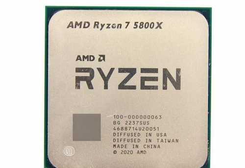 Процессор AMD Ryzen 7 5800X