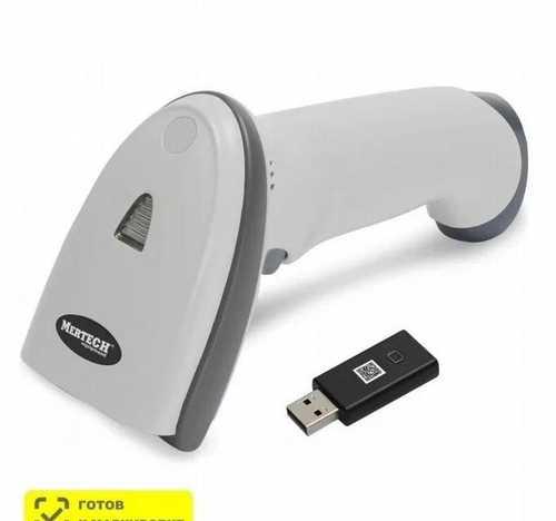 Сканер mertech CL-2210 BLE Dongle P2D USB white 48