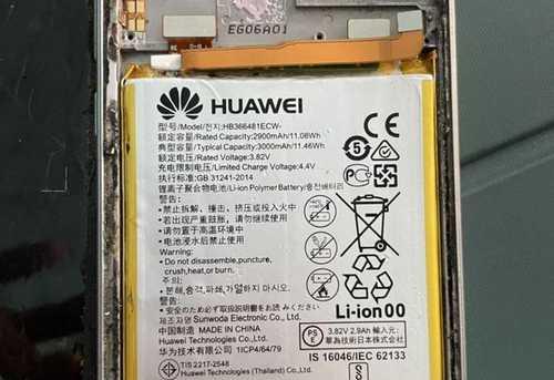 Huawei 8 lite Среднняя часть с аккумулятором