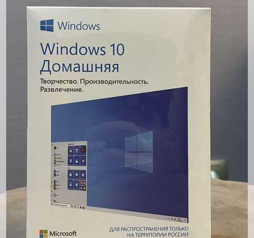 Windows 10 home/pro box usb-flash