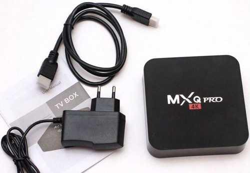 Smart TV приставка MXQ Pro 4K, 1G/8Gb