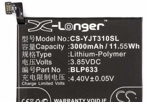 Аккумулятор CS-yjt310sl BLP633 для Oneplus 3T 3.85