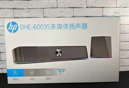 Саундбар HP HDE-6003S RGB