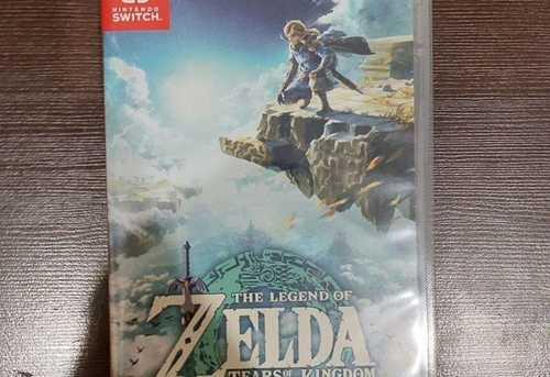 Zelda. Tears of the kingdom (Nintendo switch)