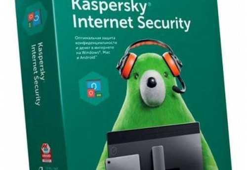 Лиц. Ключ Kaspersky Total и Internet Security