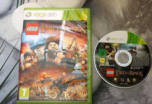 Lego Властелин Колец для Xbox 360