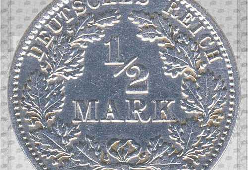 1/2 Марки 1916 A, 1916 D, 1916 Е, 1916 G Германия