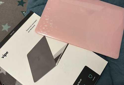 Защитная накладка для macbook pro 15 розовая