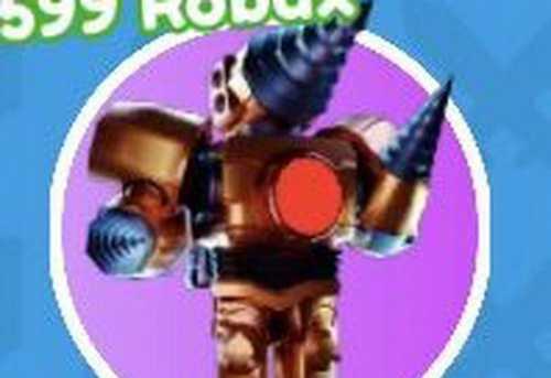 Toilet tower defense Titan Drill Man титандрилмен
