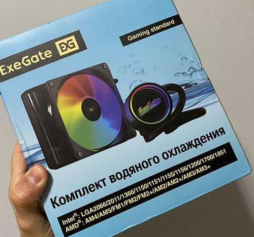 Новая сжо ExeGate RGB все сокеты