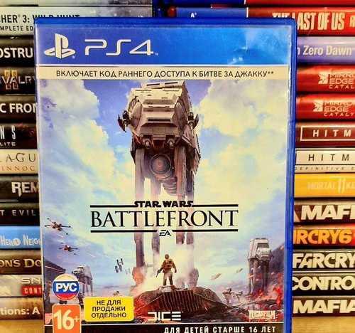 Star Wars Battlefront ps4 / ps5