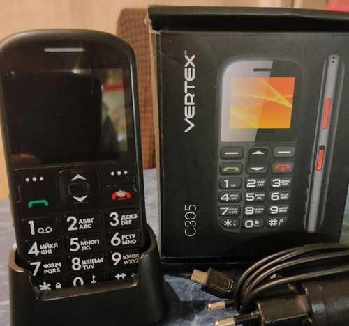 VERTEX C305