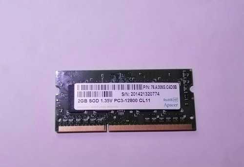 Оперативная память DDR3 для ноутбука PC3 12800 2GB