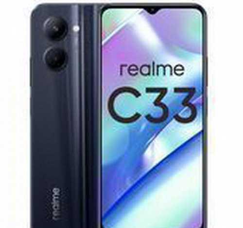 realme C33, 4/128 ГБ