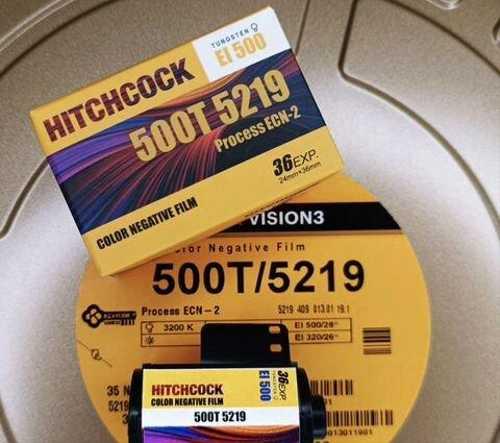 Фотопленка Kodak Vision Hitchkock 500T 5219 Цвет