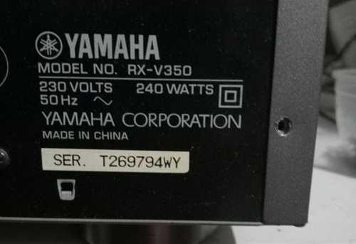 Ресивер yamaha RX-v350