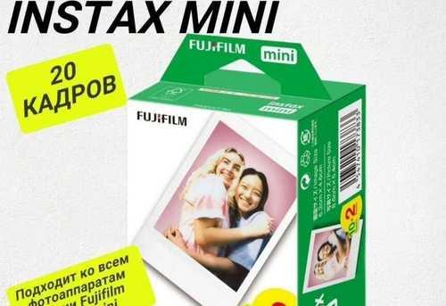 Картриджи для instax mini. Оригинал