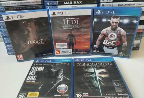 PS5 Oxide/ Jedi/ Dishonored/ Одни из нас/ UFC 3