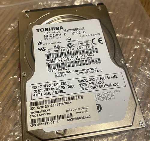 Жесткий диск Toshiba HDD2H83 320GB