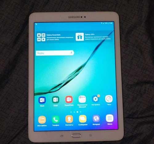 Samsung galaxy tab s2 9.7