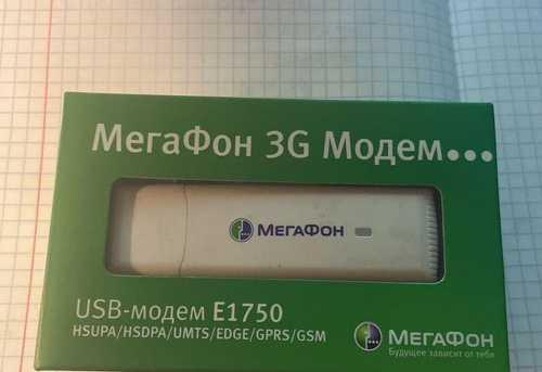 Модемы и роутеры megafon 3g