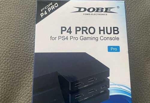 Разветвитель dobe USB HUB для PS4 Pro (TP4-832)