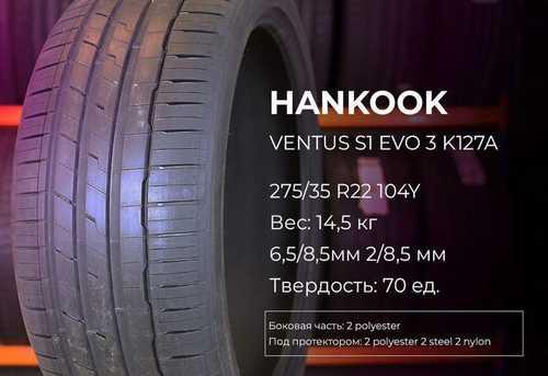 Hankook Ventus S1 Evo3 SUV K127A 285/45 R22