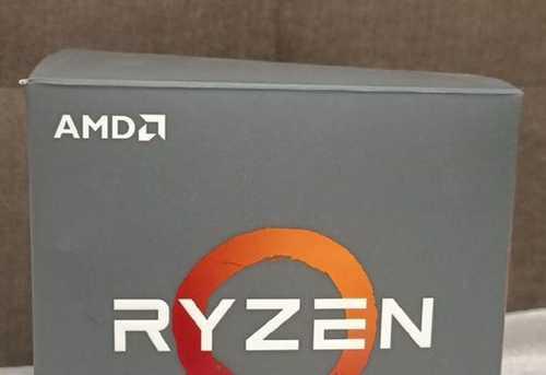 Процессор AMD Ryzen 5 2600 BOX