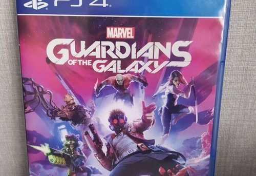 Guardians of the galaxy ps4/ps5