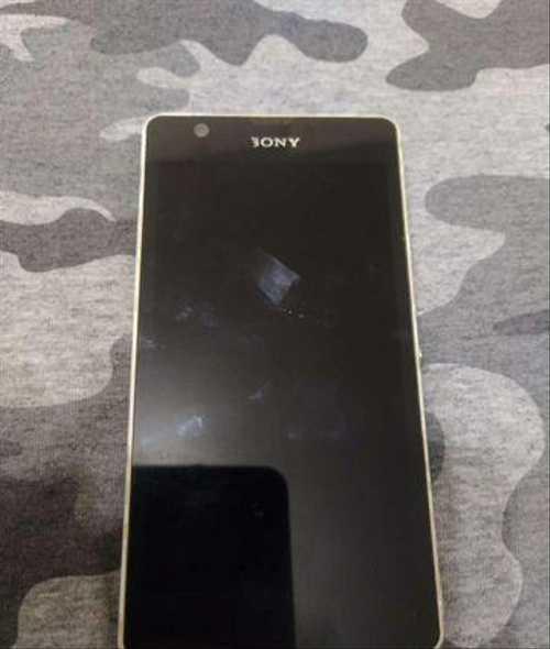 Sony xperia zr