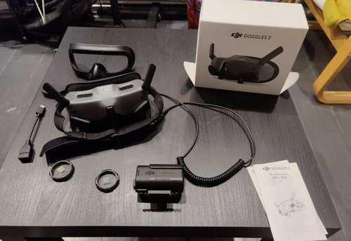 Dji goggles 2