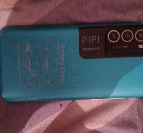 Pipi m3 pro
