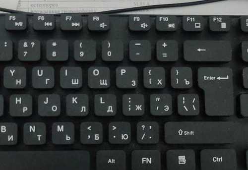 Defender Механическая клавиатура