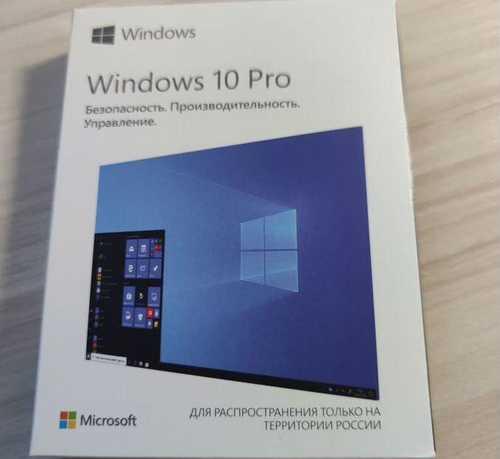 Операционная система Microsoft Windows 10 Profess