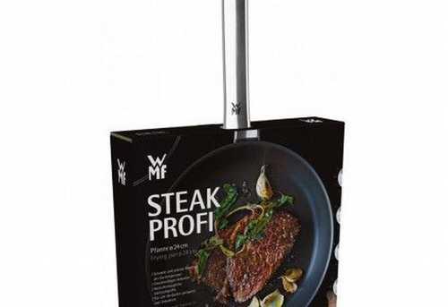 Сковорода WMF Steak Profi 24 см