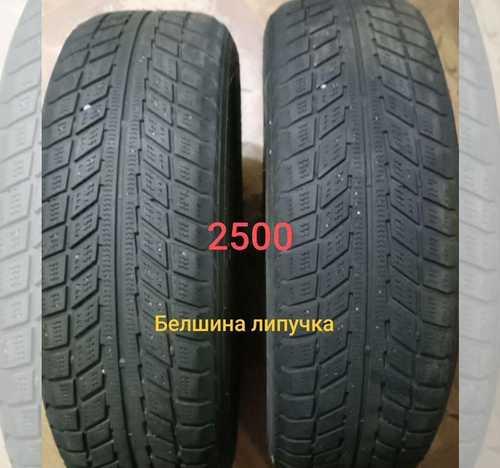 Белшина Artmotion Snow Бел-337 195/65 R15