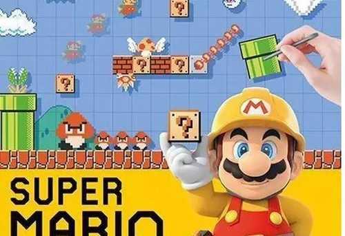 Игра для Nintendo Wii U Super Mario Maker