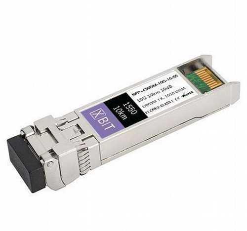 Модуль SFP+ 10G cwdm (10dB) 1550нм 10км