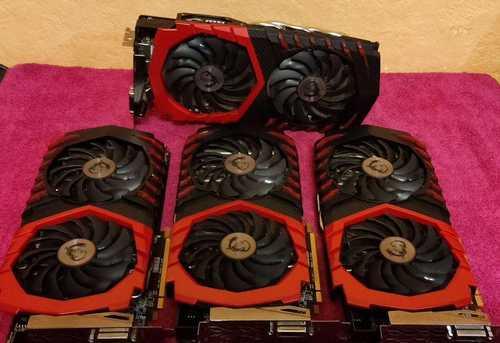 Видеокарта Msi RX 470-480 8 гб