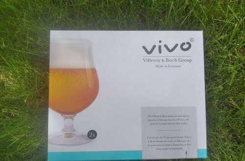 Пивные бокалы Vivo от Villeroy &Boch Group
