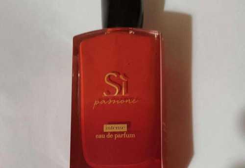 Giorgio armani Si Passione Intense 100ml