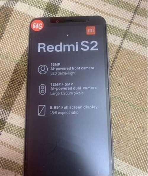 Телефон Xiaomi red mi s 2