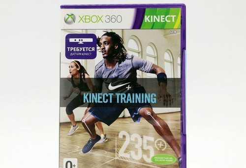 Nike+ Kinect Training для Xbox 360